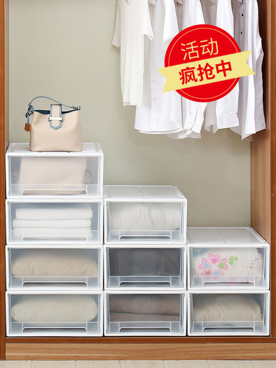 Storage Cabinet Drawer Style Wardrobe Storage Box Multi-Layer Plastic ...