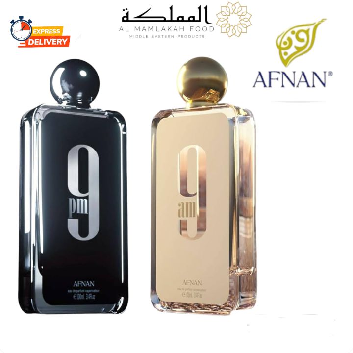 Afnan 9PM & Afnan 9AM Collection Eau de Parfum For Him Her Unisex ...