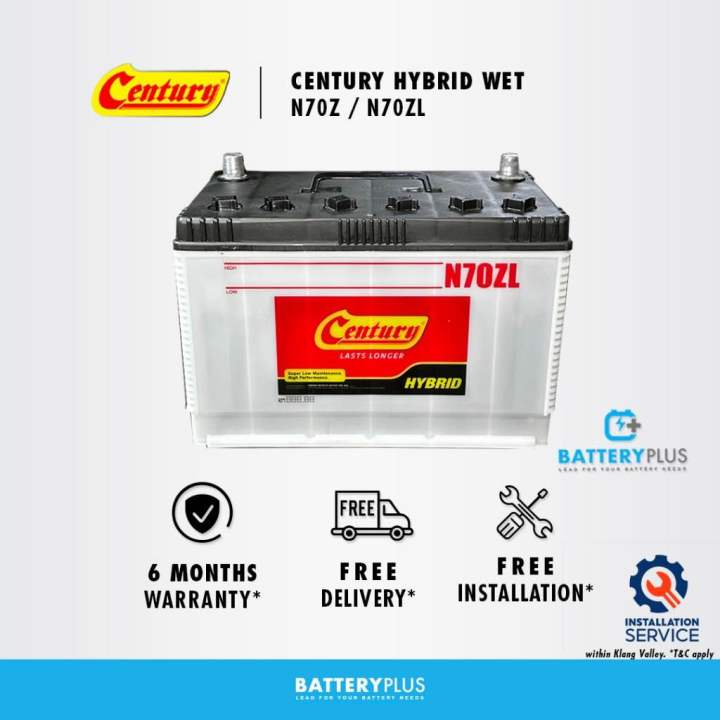 N70Z | N70ZL | 75D31R | 75D31L | Century Hybrid (WET) Car Battery ...