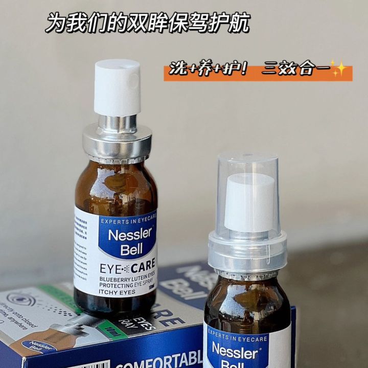 Eyes Comfort Spray Eye Care Relief for Eye Fatigue And Discomfort One ...