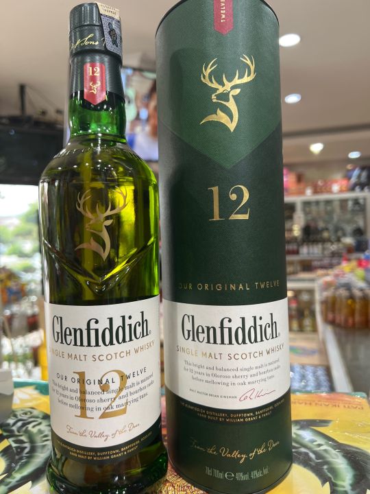 Glenfiddich 12 Years Old 700ml | Lazada
