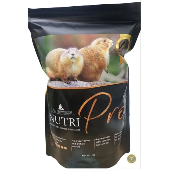 อาหารแพรี่ด็อก Nutri-pro 1 กิโล กระต่าย/แกสบี้/ชินชิล่า | Lazada.co.th