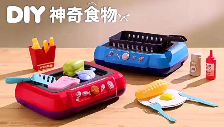 Color Changing Kitchen Toys Play Set Big Mainan Masak Masak Cooking ...