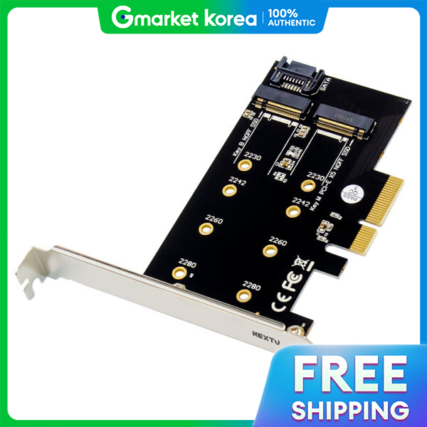 NextU | Hwaidu Nvme Ssd M.2 Pcie Conversion Converter Adapter Card ...