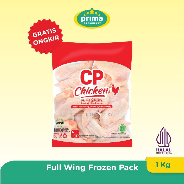 SAYAP AYAM (FULL WING) FROZEN PACK 1 KG | Lazada Indonesia