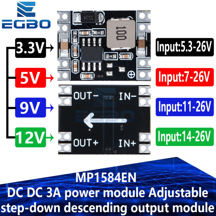 3.3V 5V 9V 12V power module Adjustable MP1584EN DC DC 3A power step ...