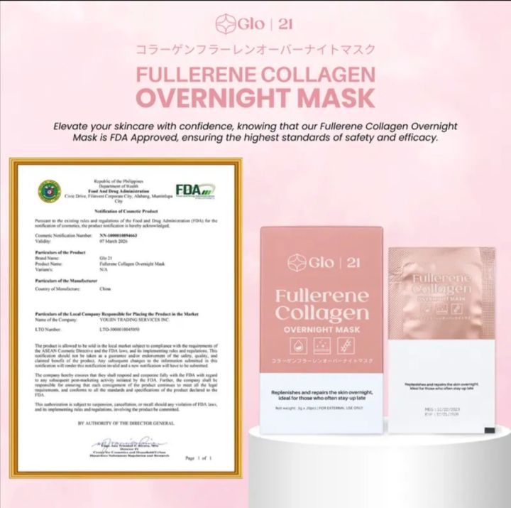 GLO21 Iconic Duo Set Collagen Firming Sleeping Mask 20 PCS x 4 ml ...