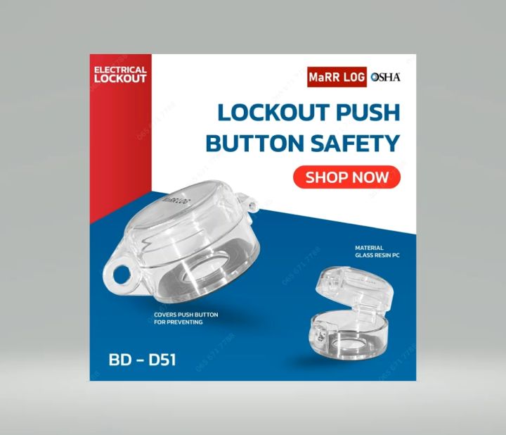 Emergency Stop Button Lockout ล็อคปุ่มหยุดฉุกเฉิน (BD-D51, BD-D52) | Lazada.co.th