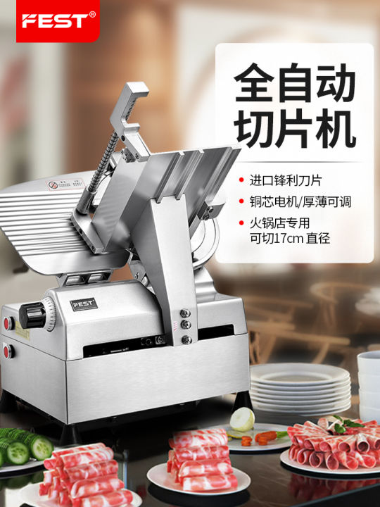 Commercial Electric Meat Slicer Automatic Frozen Beef Slice Cutter for ...