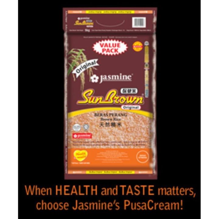 Jasmine Sun Brown Rice 2kg | Lazada