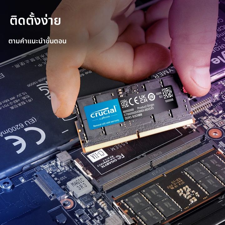 โมดูลหน่วยความจำแล็ปท็อป Crucial DDR5 5600MHz, ชิปหน่วยความจำแท้จาก ...