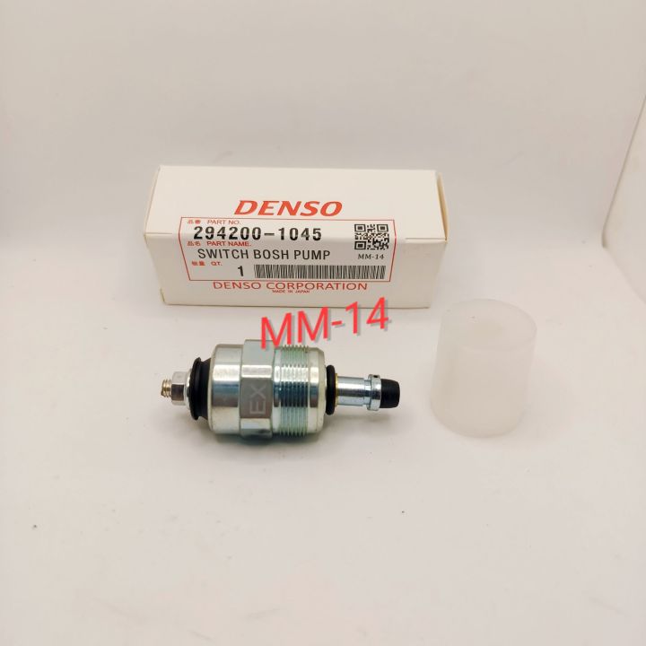 SWITCH SWIT BOSPOM BOSH PUMP 24VOLT 24V UNIVERSAL ORIGINAL DENSO ...