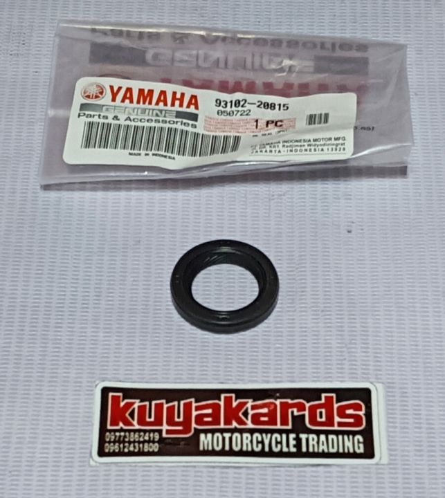 YAMAHA OIL SEAL FOR PRIMARY GEAR AEROX V1 V2/NMAX V1 V2/M3 | Lazada PH