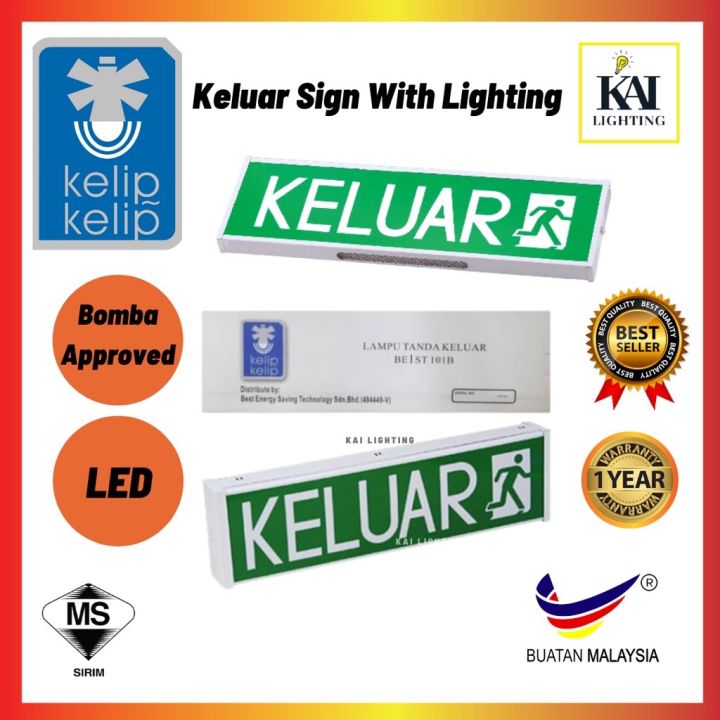 [BOMBA APPROVED] LED Emergency Light Keluar Sign/KELIP KELIP emergency ...
