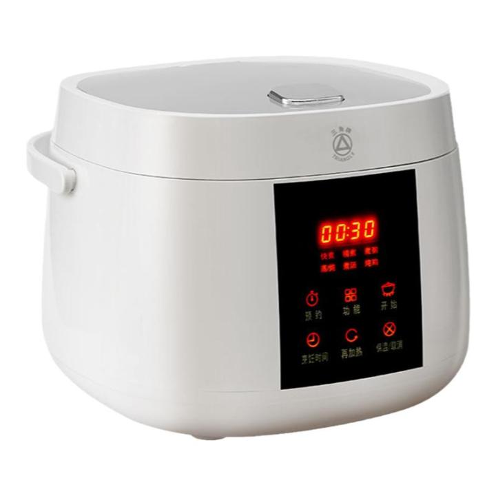 Triangle | Ceramic Inner Pot Non-Coating Mini Smart Electric Rice ...