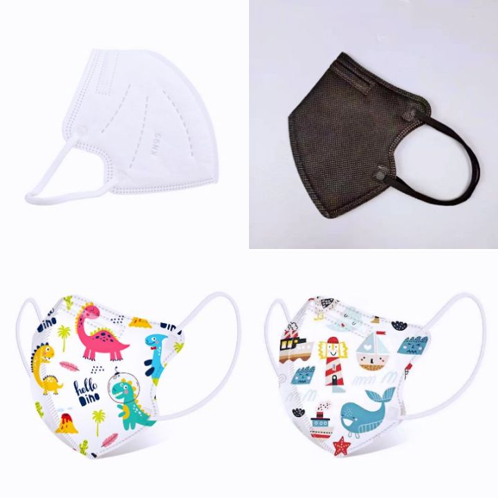 FACE MASK KN95 for children prevent influenza ( 4 - 12 years ) | Lazada