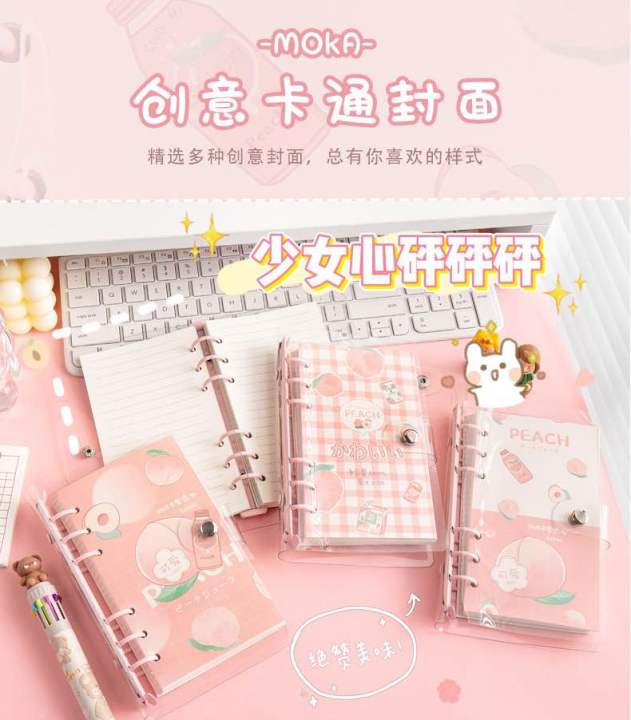 Binder Note A6 Aesthetic Lucu Cute Korea/ Notebook Jurnal Daily Planner ...