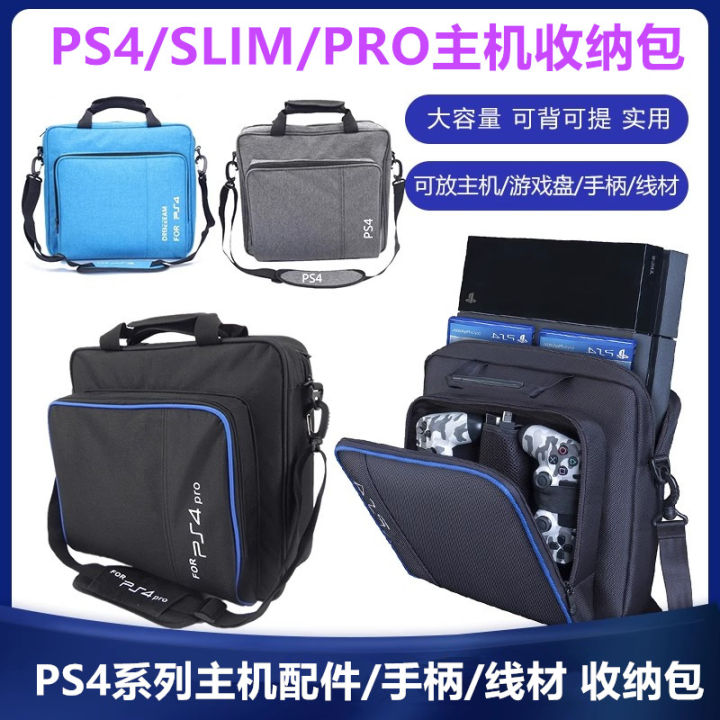 New PS4 Slim VR Gaming Console Portable Shoulder Bag Storage Case ...