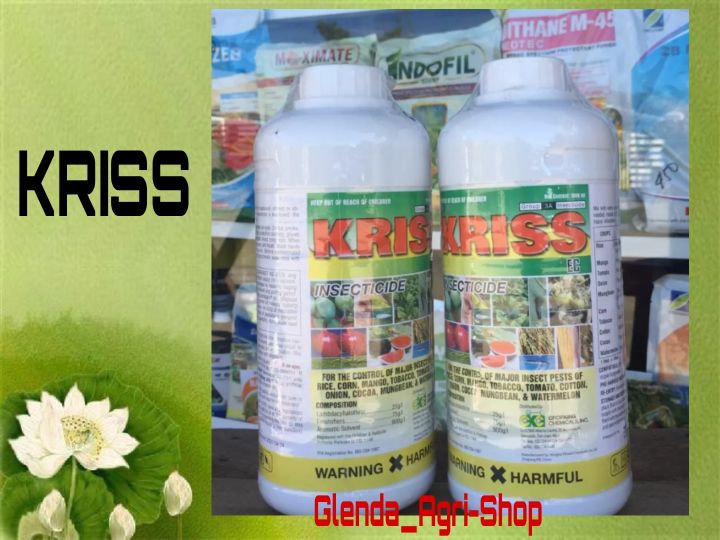 Kriss Insecticide ( 1 Liter ) | Lazada PH
