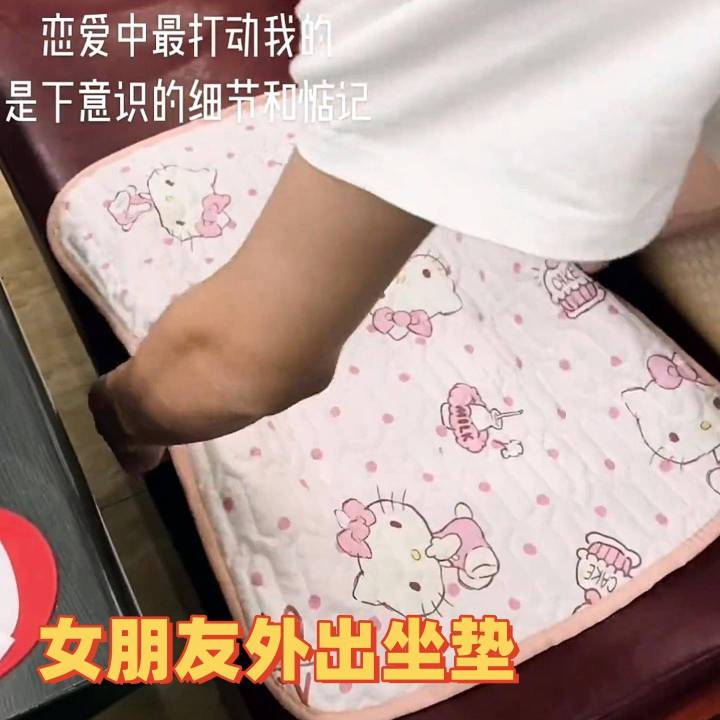 Đệm Ghế Hoạt Hình Dễ Thương Cho Nữ Dùng Trong Nhà Và Ngoài Trời Đệm Ghế ...
