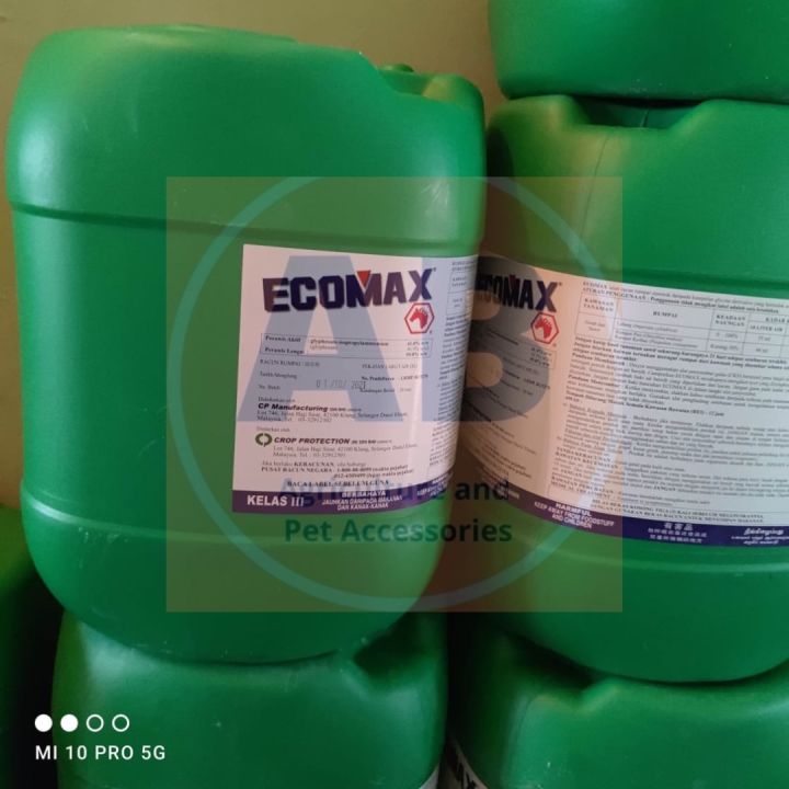 RACUN RUMPAI/RUMPUT ECOMAX 20L Herbicides Glyphosate | Lazada