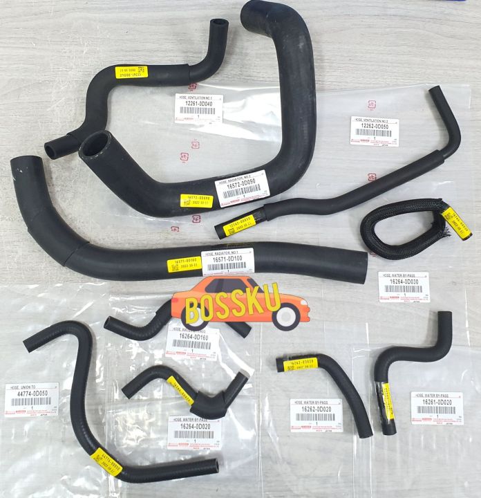 TOP HOSE/BY PASS HOSE/BOTTOM HOSE/FUEL HOSE/BRAKE BOOSTER HOSE ...