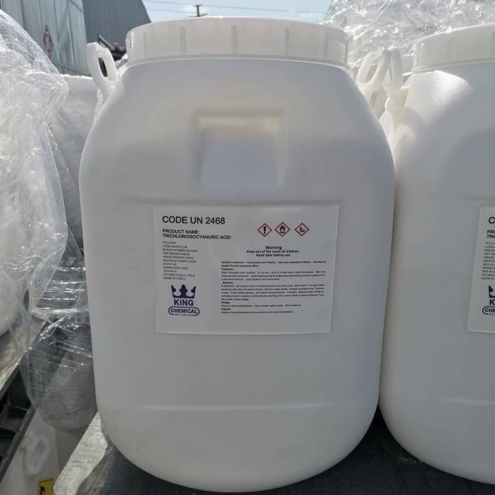 คลอรีน 90%/Chlorine 90% powder /TRICHLOROISOCYANURIC ACID/TCCA 90% ...