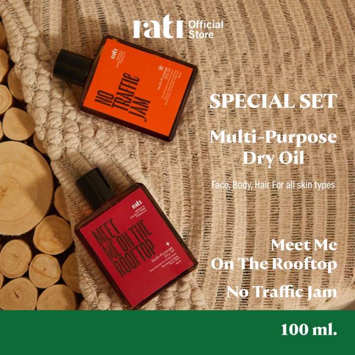 Special set แพ็คคู่ I rati DRY OIL NO TRAFFIC JAM 100 ml. และ rati DRY ...