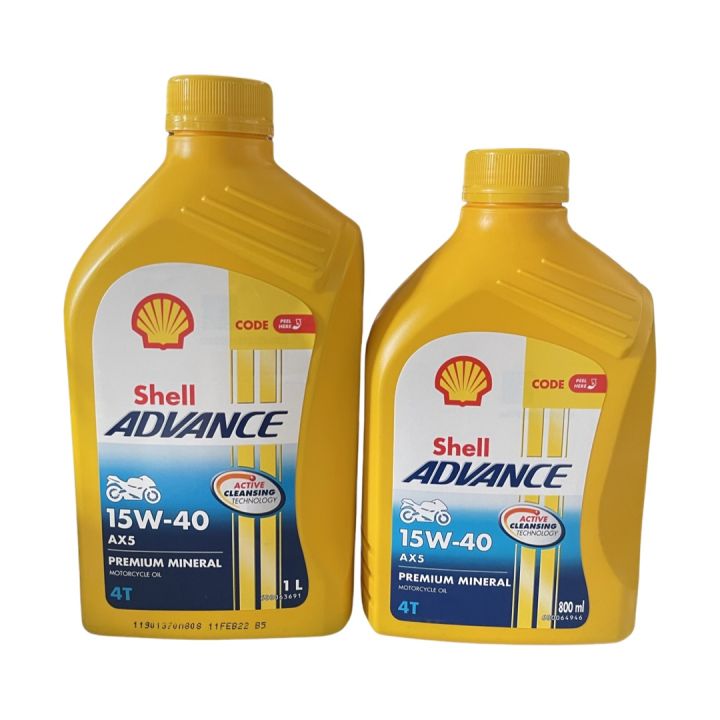 SHELL ADVANCE AX5 (YELLOW) 15W-40 ENGINE OIL GENUINE | Lazada PH
