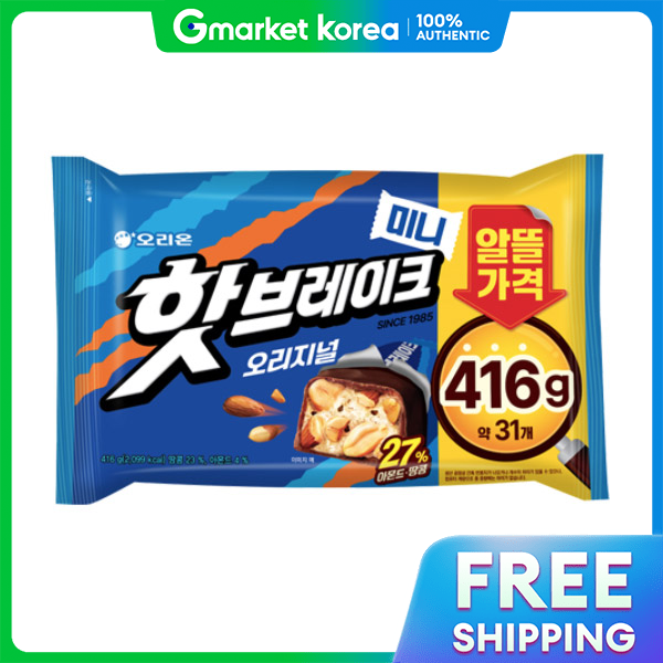 Orion | Orion Hot Break Mini Original 416g (Approx. 31 Packs) | Lazada PH
