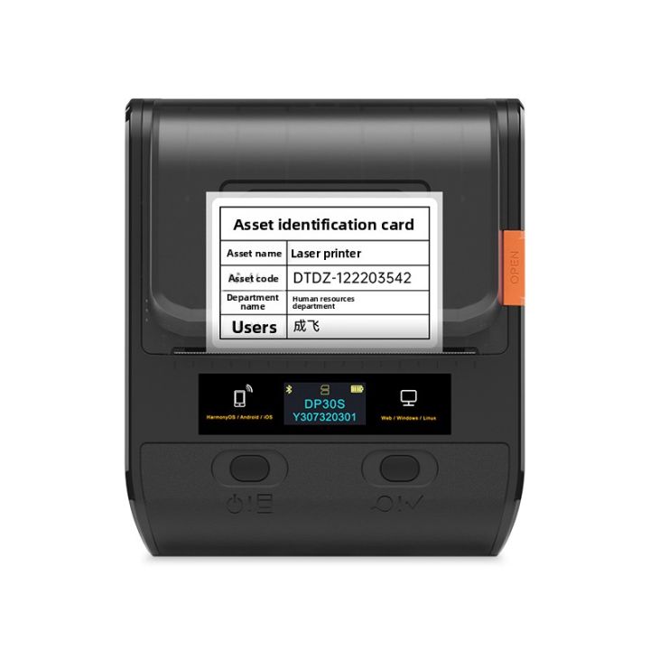 DTPrinter | Bluetooth Portable Thermal Label Printer with Silver Label ...