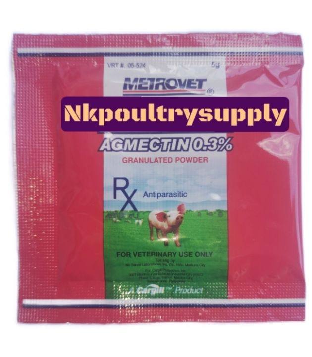 METROVET ANTI GALIS FOR DOGS, CATS ETC. 5GRAMS | Lazada PH