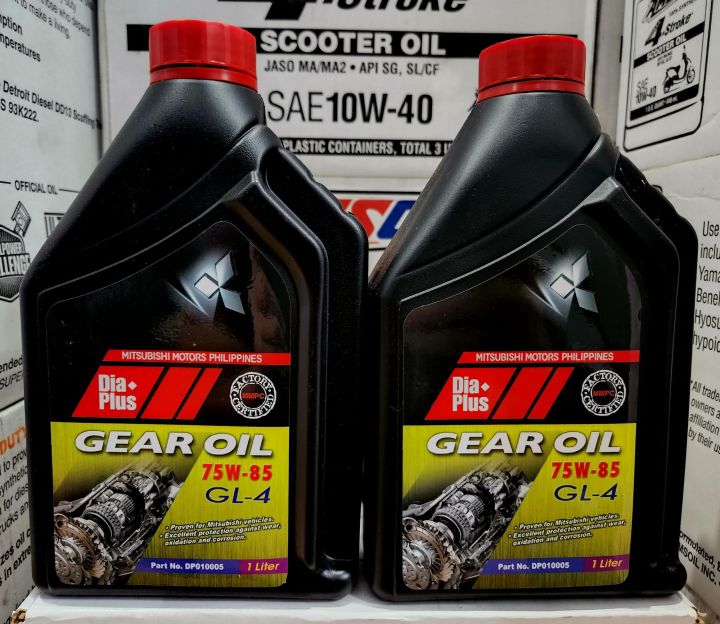 Mitsubishi 75W-85 OEM Gear Oil GL-4 | Lazada PH
