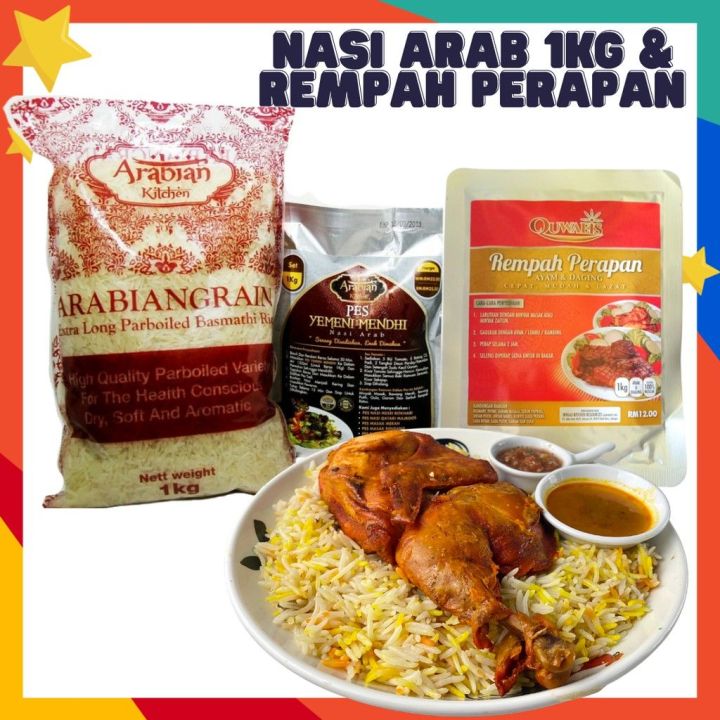 Pes Nasi Arab Yemeni Mendhi Arabian Kitchen | Lazada