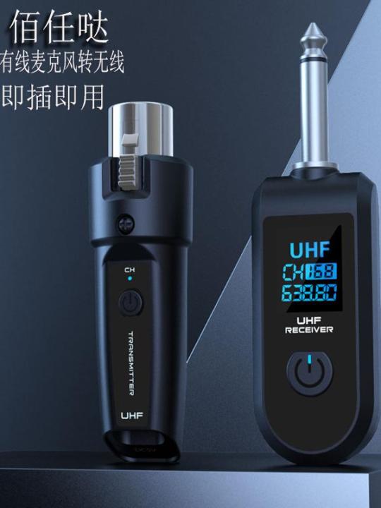 Wireless Microphone System Receiver Transmitter Wired to Wireless ...