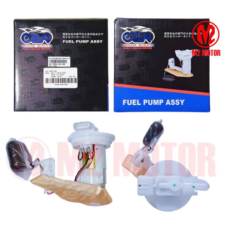 FUEL PUMP BEAT FI SCOOPY FI 2014 FUELPUMP ASSY POMPA BENSIN KOMPLIT ...