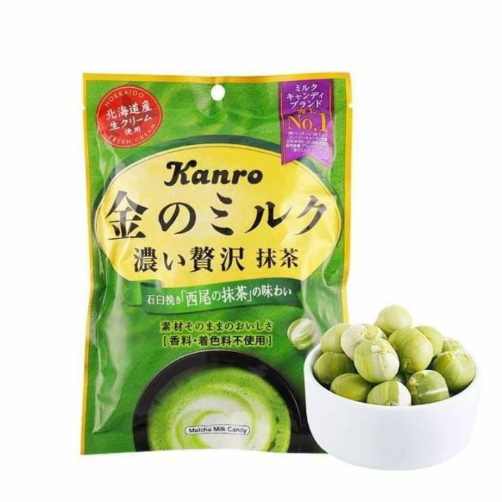 โปร 1 แถม 1 Kanro Matcha Milk Candy 70g ลูกอม รสชาเขียว ผสม นมฮอกไกโด สูตรเข้มข้น จากญี่ปุ่น ...