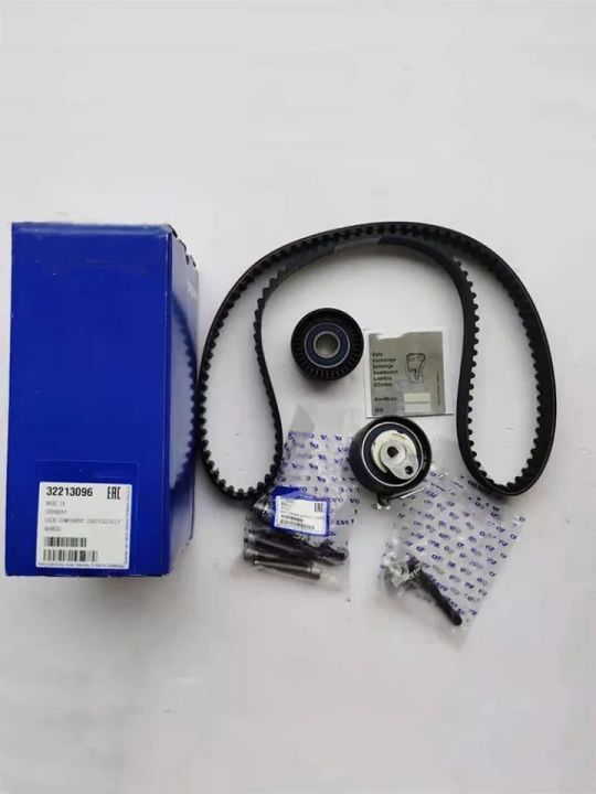 NEW VOLVO V40 S60 V70 S80 S90 XC60 XC70 XC90 Timing Belt Kit 32213096 ...