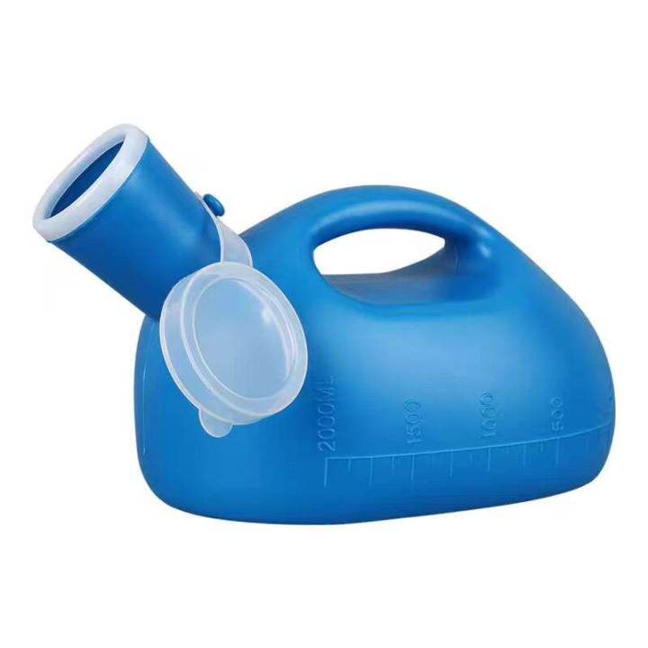 Portable Anti-Odor Urinal for Men Elderly Night Urinal Baby Urination ...