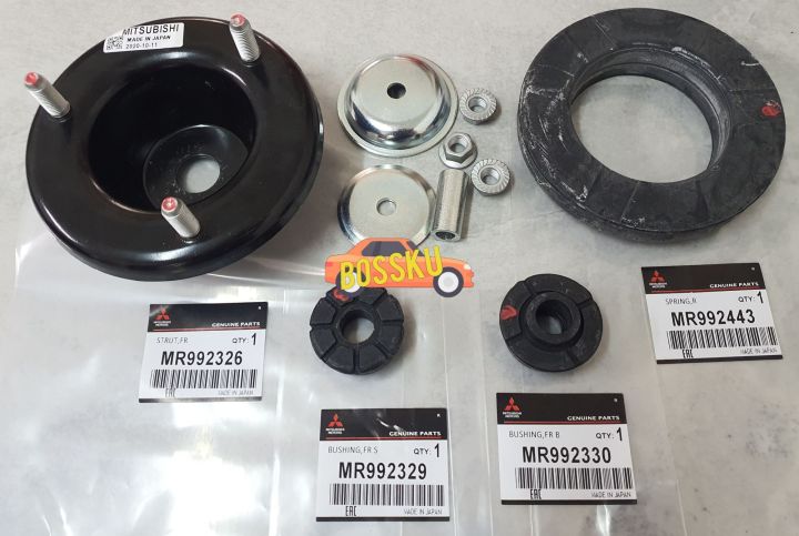 FRONT ABSORBER MOUNTING/ABSORBER MOUNTING BUSH/COIL SPRING RUBBER ...