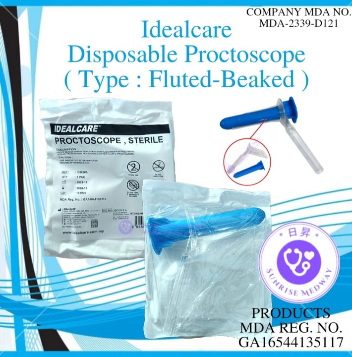 IDEALCARE Disposable Proctoscope, 1 pc/pkt (Fluted-Beaked) | Lazada