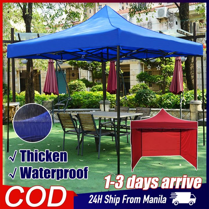 Tent Outdoor Heavy Duty With Side Cover and Frame Tents For Camping ...