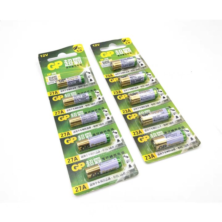 (SG stock) GP 12v battery 23A / 27A. 5 PC battery. | Lazada Singapore