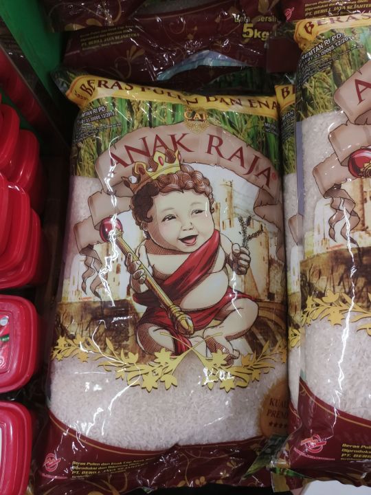 Beras Anak Raja kemasan 5kg | Lazada Indonesia
