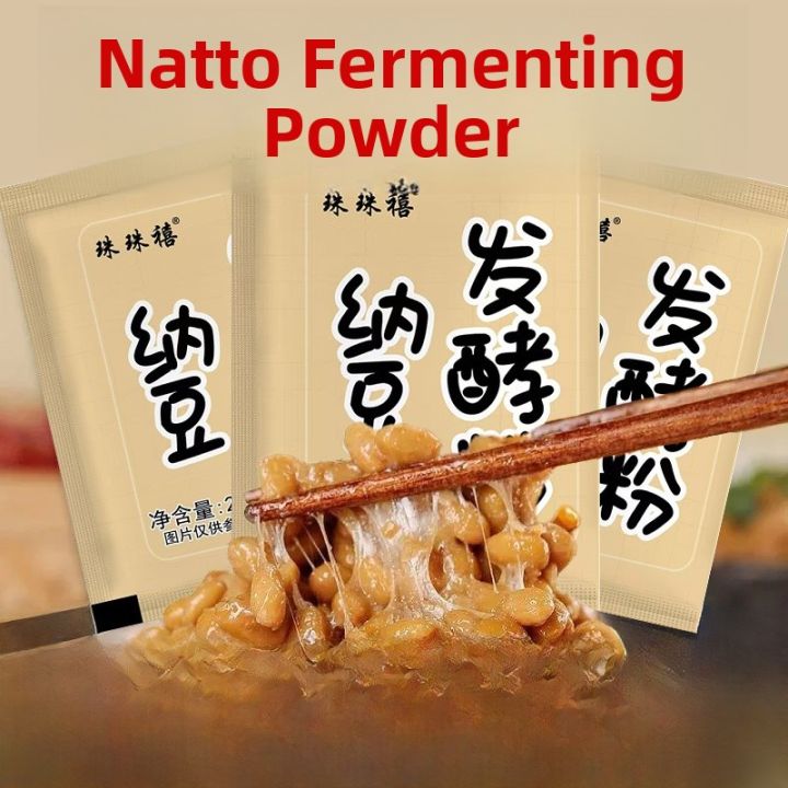 Natto Fermentation Powder Home Use Yogurt Maker Natto Kinase Powder ...