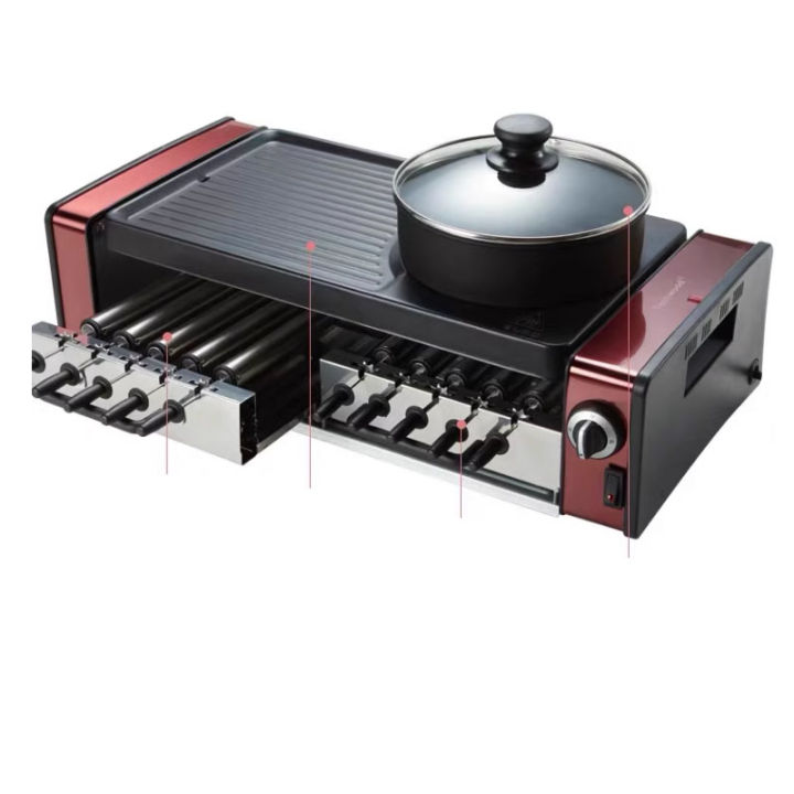 Electric Smokeless Barbecue Stove Automatic Rotating Barbecue Machine ...