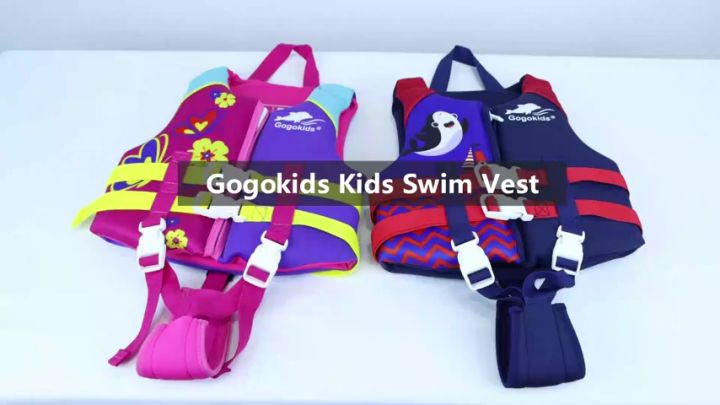 Gogokids เสื้อกั๊กใส่ตกปลากันน้ำการ์ตูนฉลามเสื้อชูชีพสำหรับเด็ก,ชุดว่าย ...