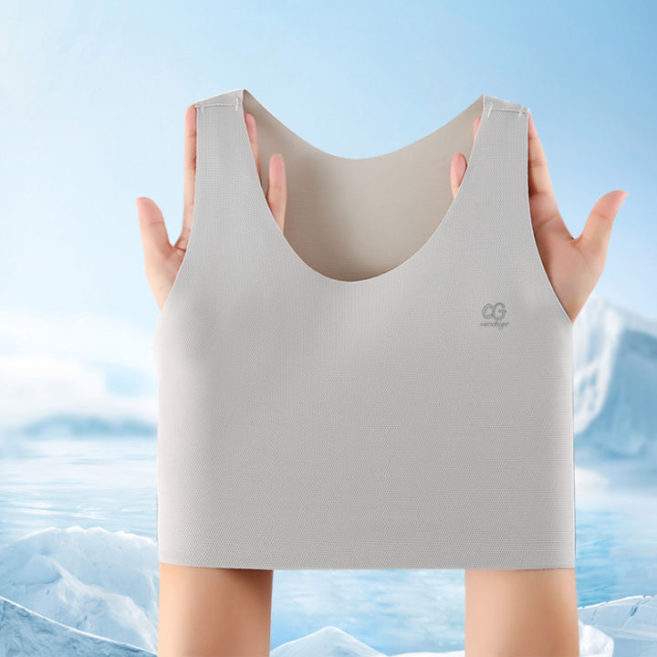 Traceless Chest Binder No Bandage Breast Binder Visual Flatten Seamless