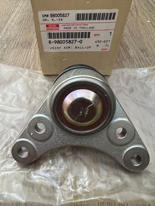Isuzu Dmax Vcross Colorado Ball Joint Upper Original “1 pc” | Lazada