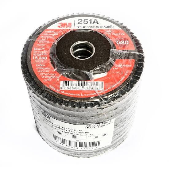 3M 251A จานทรายเรียงซ้อน หลังแข็ง ขนาด 100X16 มม. มีให้เลือก 7 เบอร์ ...